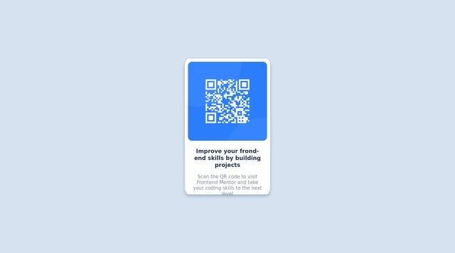 Frontend Mentor | QR Code component with CSS coding challenge solution
