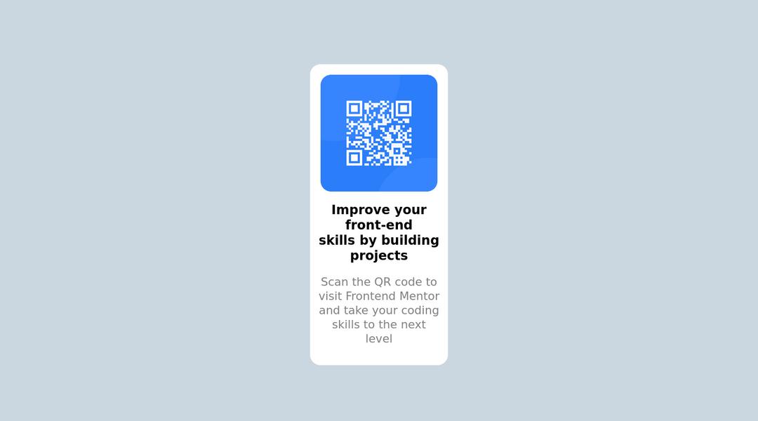 Frontend Mentor | QR Code using HTML and CSS Flexbox coding challenge solution