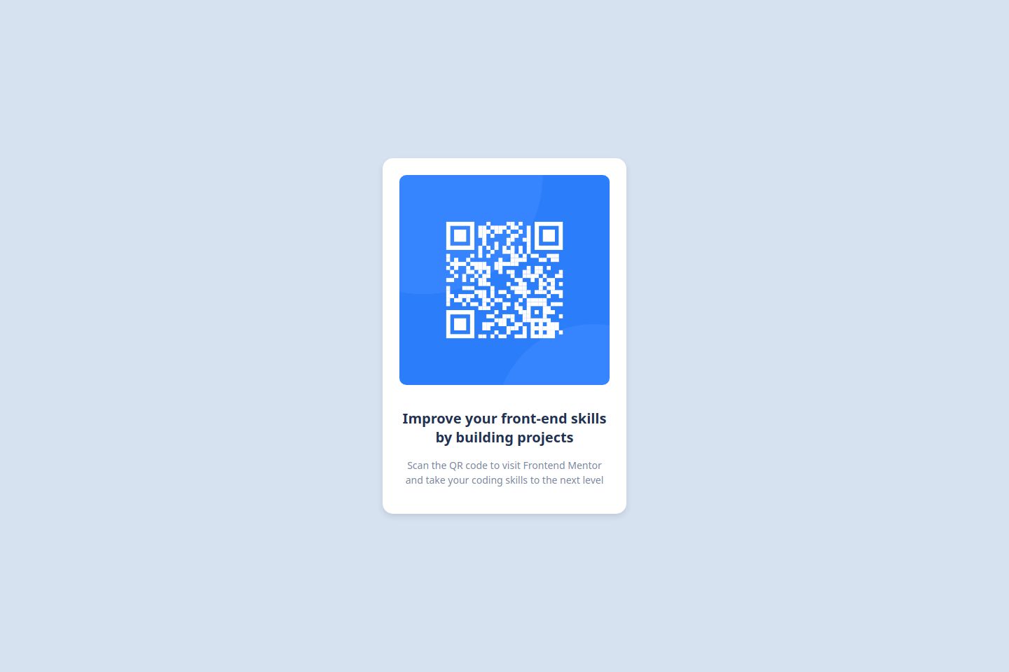Frontend Mentor | responsive qr code coding challenge solution