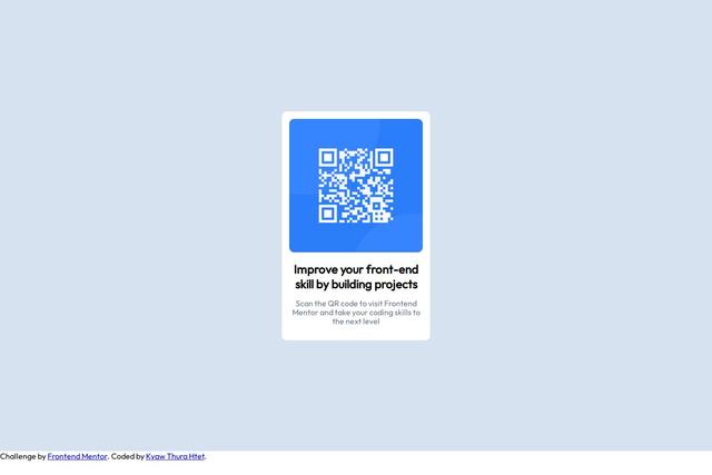 Frontend Mentor | QR-code-component using html css coding challenge solution